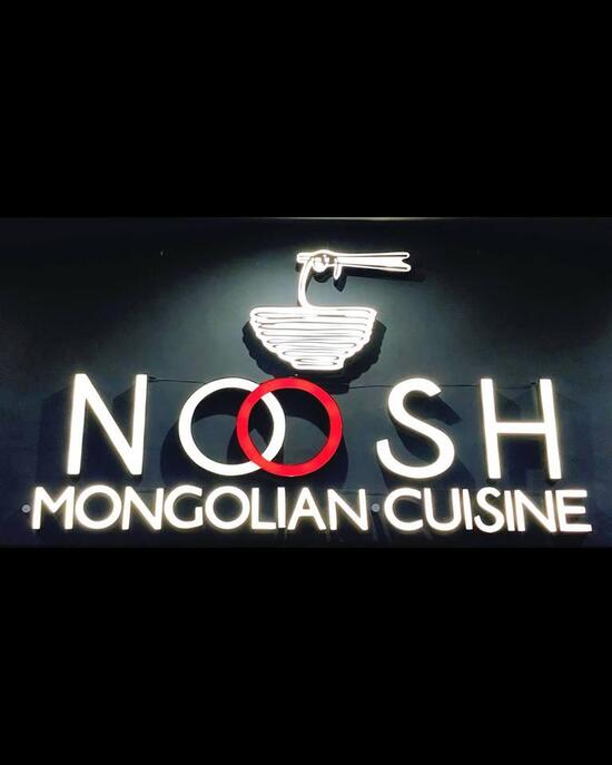 Menu at Noosh restaurant, Nogales