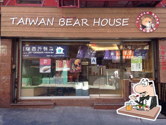 Menu at Taiwan Bear House restaurant, New York City