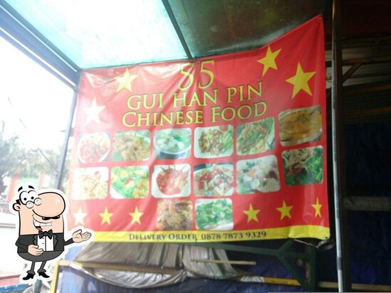 Menu at Gui Han Pin - Chinese Food restaurant, West Jakarta