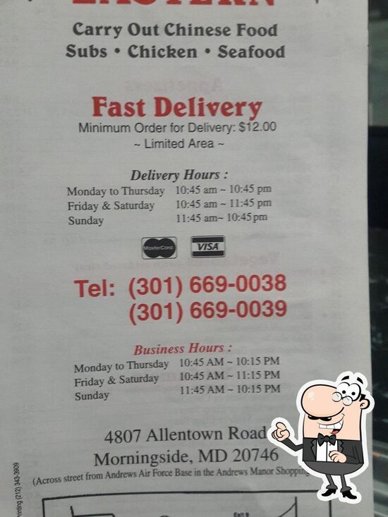 Eastern Carry out in Morningside - Restaurant menu and reviews