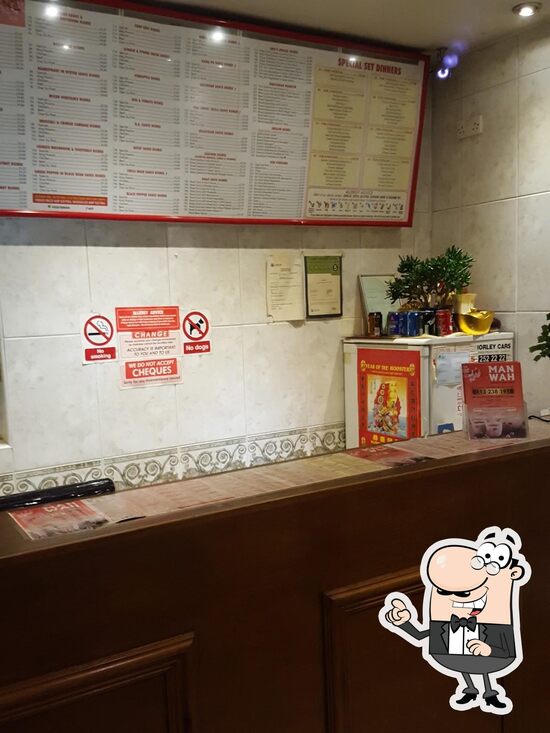 Man Wah, Leeds - Restaurant menu, prices and reviews