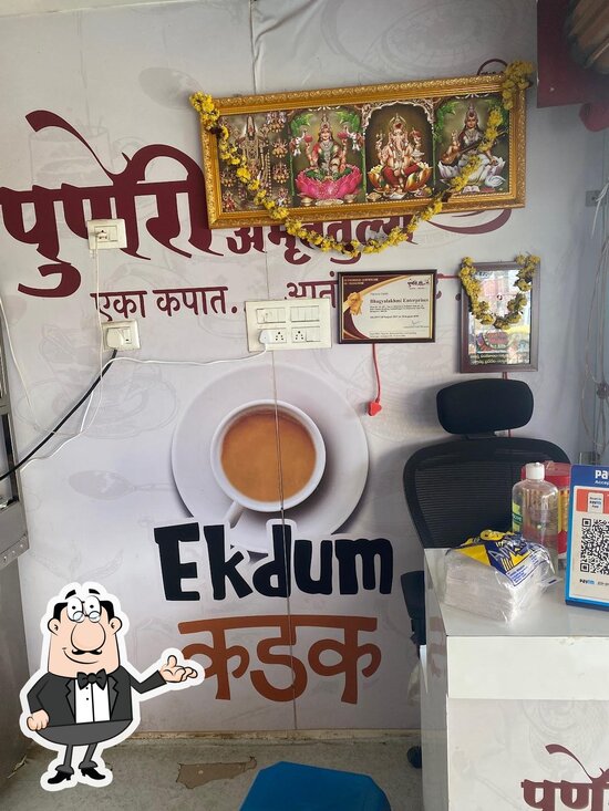 Puneri Amruttulya, Bengaluru - Restaurant menu, prices and reviews