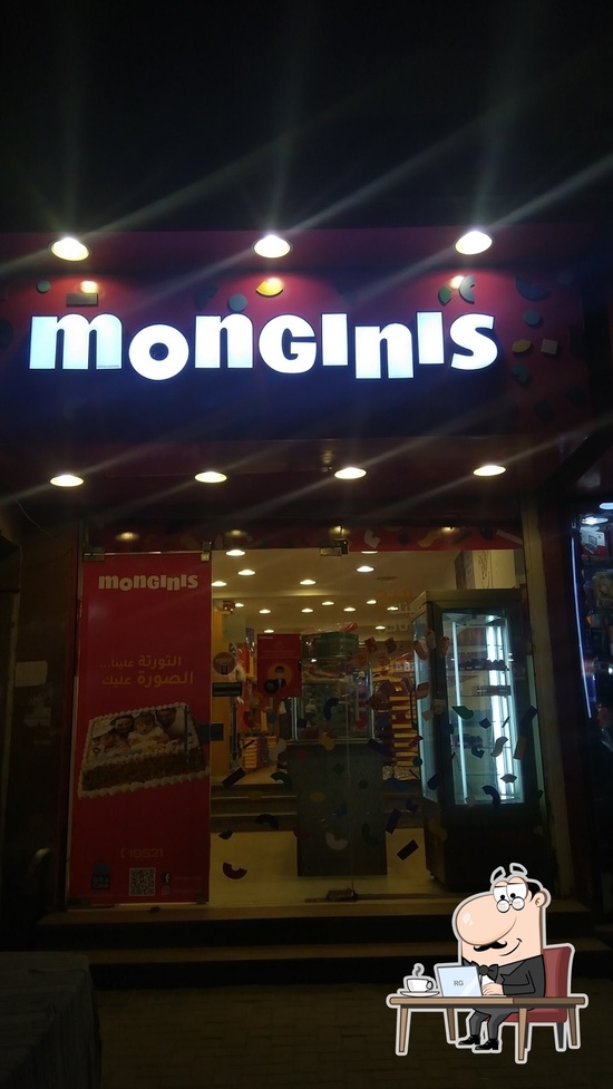 Monginis - مونجيني, Guiza - Menú del restaurante, precios y reseñas