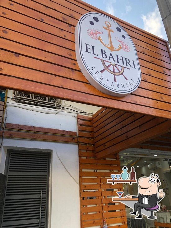 Carta de El Bahri Restaurant, Kelibia