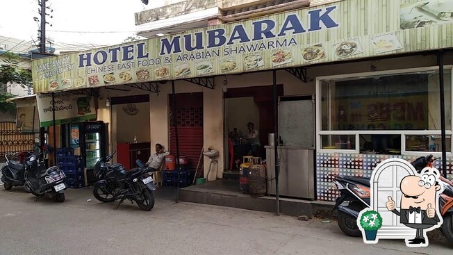 Hotel Mubarak, Hyderabad - Restaurant reviews