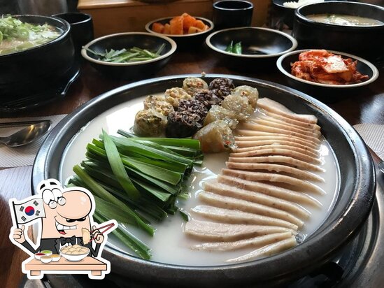 Carta del restaurante Boseung Hall, Seul, 164-6 Donggyo-dong