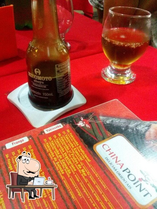 China Point restaurant, Salvador