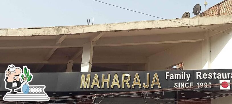 Menu at Maharaja Food, Varanasi, 8XGX+88G