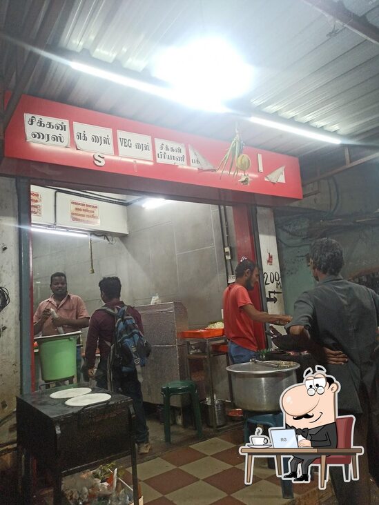 Bilal Kabab Biryani Centre, Chennai - Restaurant menu, prices and reviews