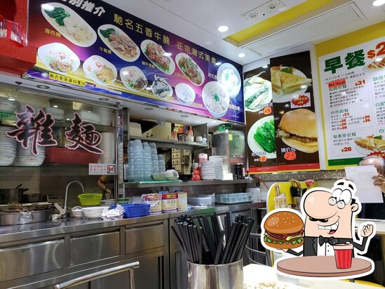 Hei Kee Restaurant, Hong Kong, 62 Pei Ho St - Restaurant reviews