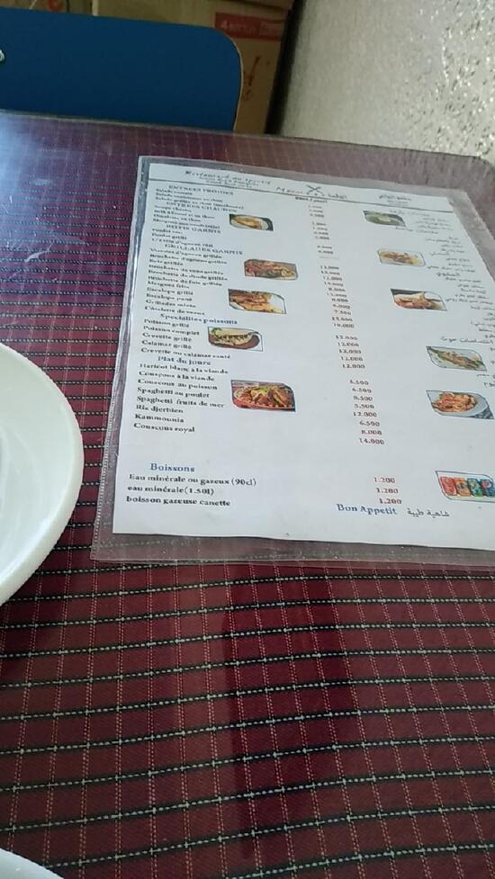 Menu at Le Sportif restaurant, Houmt Souk