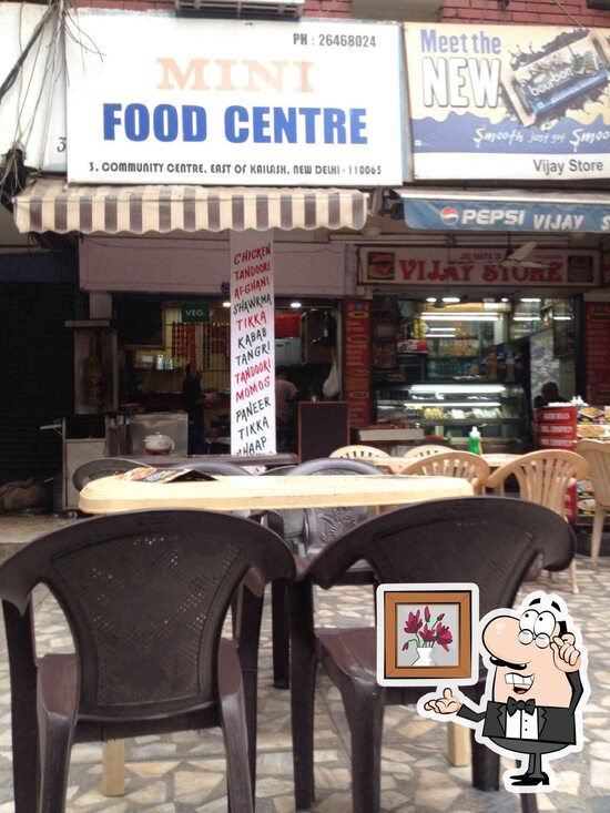 Menu at Mini Food Centre, New Delhi