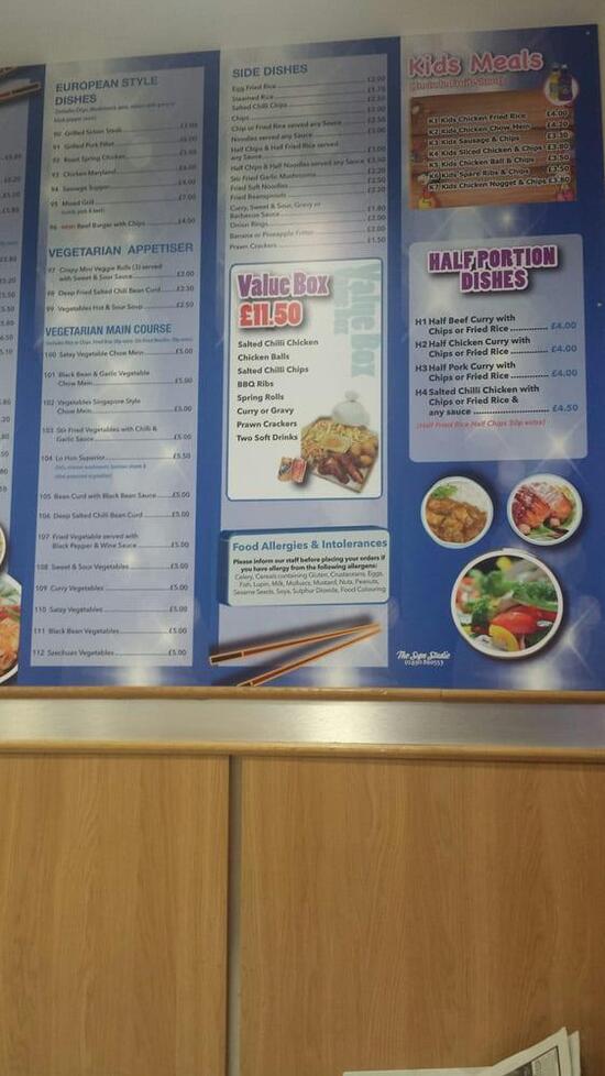 Menu at Sapphire Oriental restaurant, Belfast