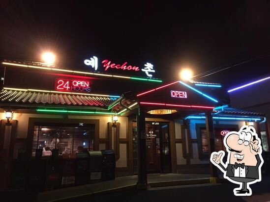 Yechon Korean Restaurant, Annandale - Restaurant menu, prices and reviews