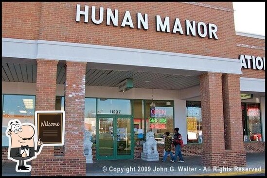 Menu at Hunan Manor restaurant, Silver Spring
