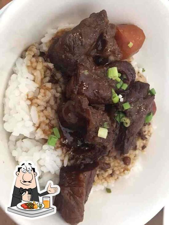 Menu at Realitea Tea House restaurant, Quezon City