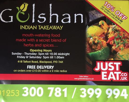 Menu at Gulshan Grill restaurant, Blackpool