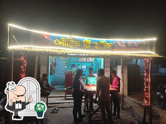 Saurik Tea And varieties store, Baduria - Restaurant reviews