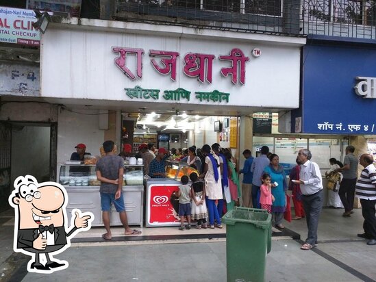 Rajdhani Sweets & Namkeen, Navi Mumbai, f/4/b shop - Restaurant menu ...