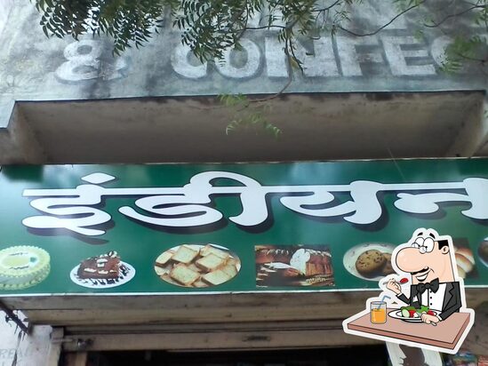 Indian Bakery, Pune - Restaurant menu, prices and reviews
