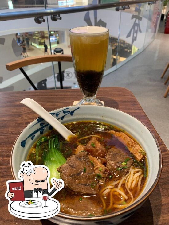 Chun Shui Tang restaurant, Hong Kong, Shop 317-319