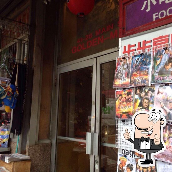 Hey Dumplings, New York City, Flushing–Main Street - Restaurant menu ...