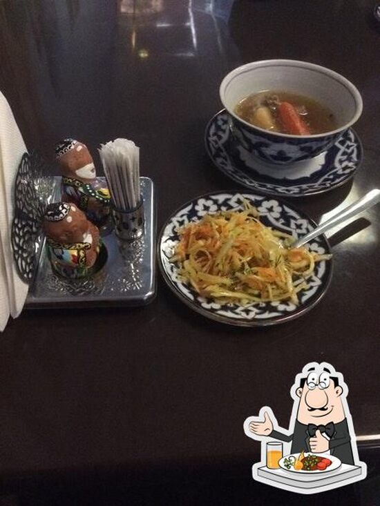 Menu at Cafe Registan, Saint Petersburg