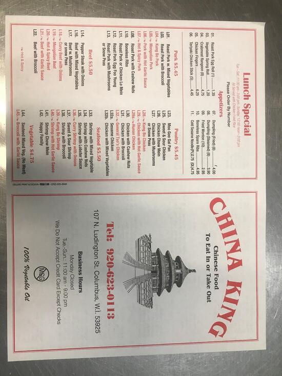 China King in Columbus - Restaurant menu and reviews