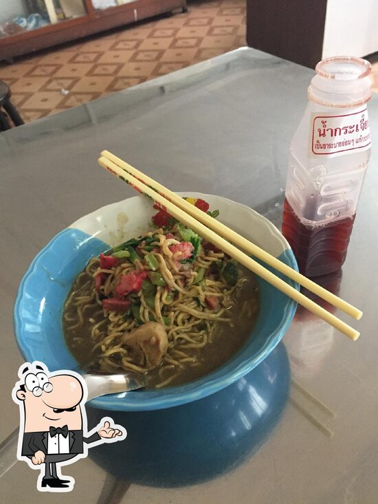 Mee Ko Lan, Phuket - Restaurant menu, prices and reviews