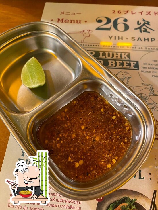 YIH • SAHP • LUHK restaurant, Bangkok - Restaurant reviews
