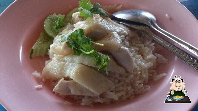 Je Hong Chicken Rice restaurant, Bangkok, 24/5 ถนน กัลปพฤกษ์ ...