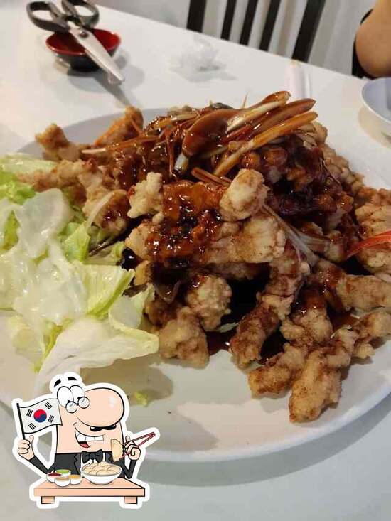 Menu at (YE DANG) restaurant, Sunnybank