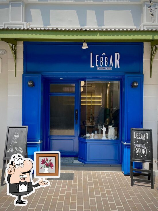 LEB_BAR_BKK, Bangkok - Restaurant menu, prices and reviews