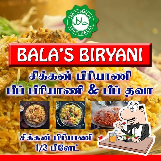 Menu at BALA'S BIRIYANI, Chennai, No 1 N Block