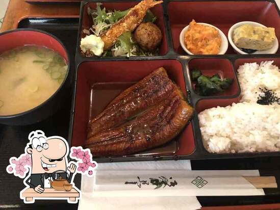 Menu at Japanese Kitchen Mazri restaurant, Underwood