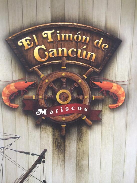 El Timón restaurant, Cancún - Restaurant reviews