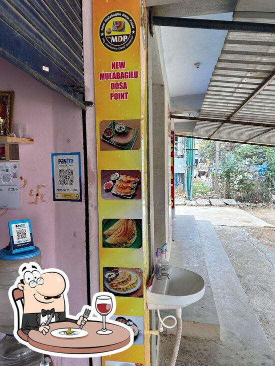 New Mulabagilu Dosa Point, Bengaluru - Restaurant menu, prices and reviews
