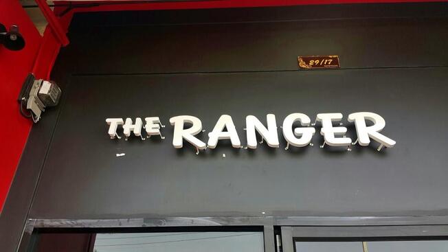 Menu at The Ranger restaurant, Ban Khong