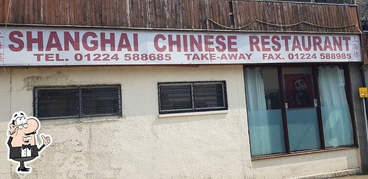 New shanghai aberdeen, Aberdeen - Restaurant menu, prices and reviews