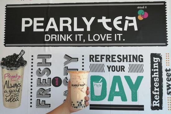 Carta del café Pearly Tea สาขาปราจีนบุรี-คลองรั้ง, Si Maha Phot