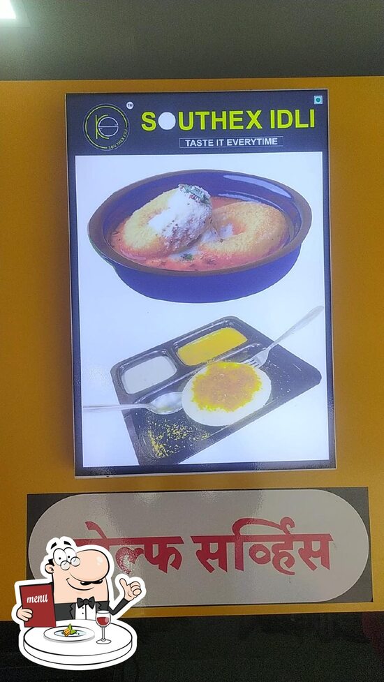 SOUTHEX IDLI SATARA, Satara - Restaurant reviews