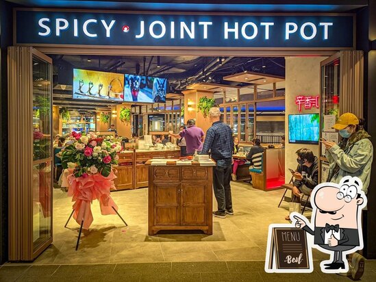 Menu at Spicy Joint Rhodes restaurant, Rhodes