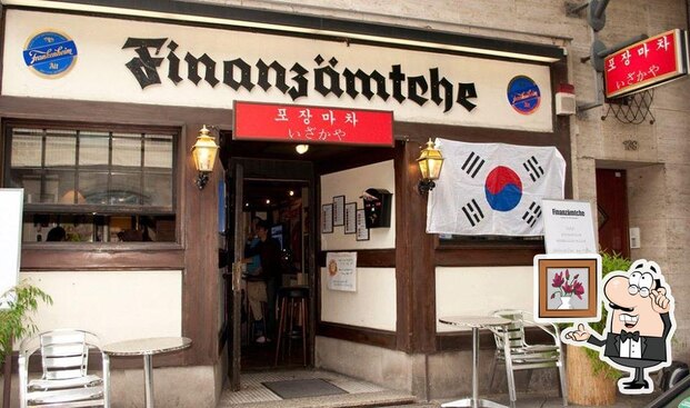 Speisekarte von POZANGMATCHA 포장마차 restaurant, Deutschland