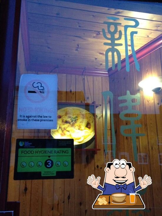 Menu at Groby Chinese fast food, Leicester, 18 Ratby Road