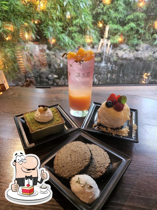 Cheong Su Dang cafe, Seoul - Restaurant reviews