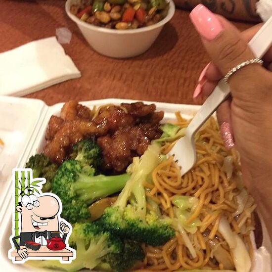 Menu at China Cook fast food, Fontana, 16075 Foothill Blvd B
