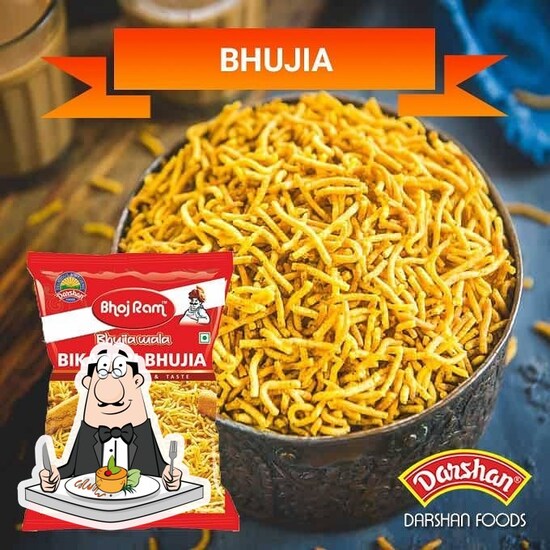 Darshan Foods Pvt Ltd, Bawal - Restaurant menu, prices and reviews