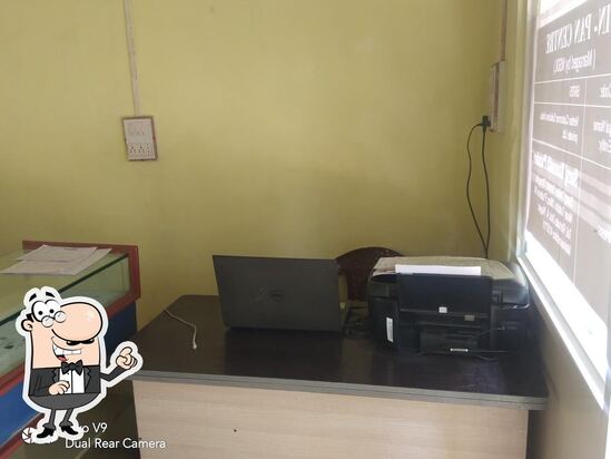 NSDL PAN CARD CENTER - Restaurant menu, prices and reviews