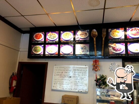 Menu at New China House restaurant, Orangeburg