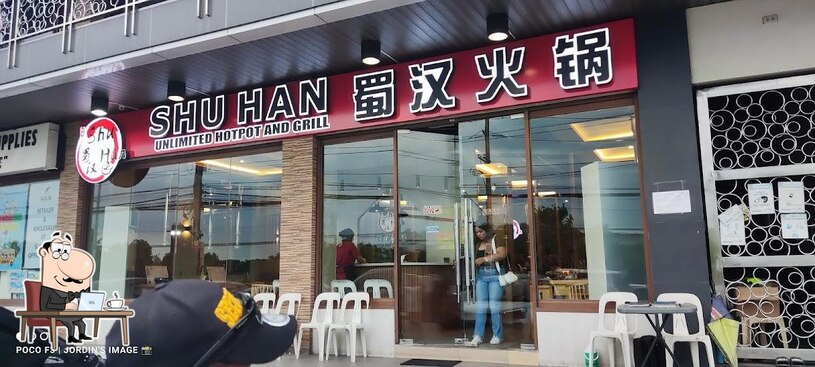Menu at Shu Han Unlimited Hotpot and Grill restaurant, San Fernando